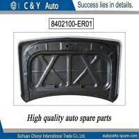 China OE No.8402100-ER01 Hood Welding Assembly For Deepal S05 OE Replacement Engine Cover Panel for sale