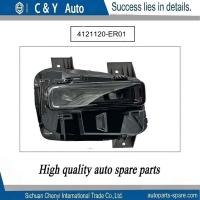 China OE No.4121110-ER01/4121120-ER01/4121020-ER02/4121010-ER02 Combination Headlight Assembly For Deepal S05 for sale