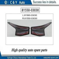 China 81560‑03030 Left Outer Taillight 81550‑03030 Right Outer Taillight For Toyota BZ3 High Brightness LED Tail Lamp for sale