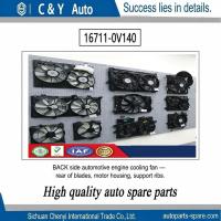 China Automotive Engine Cooling Fan OE 16711‑0V140 For Toyota Camry ACV51 Radiator Condenser Fan for sale