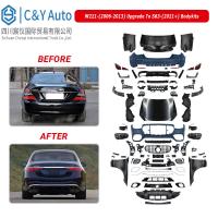 China Wholesale Auto Old‑to‑New Performance Modified Bodykit Exterior Tuning Aero Accessories For Mercedes‑Benz, BMW, Toyota Land Cruiser, Audi, Range Rover, Porsche Conversion Project， W221 F10 F30 LC20 for sale