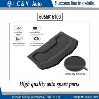 China OE:6066016100 Rear Parcel Shelf Cargo Cover For Geely Coolray SX11, Direct Replacement for sale