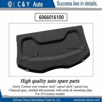 China OE:6066016100 Rear Parcel Shelf Cargo Cover For Geely Coolray SX11, Direct Replacement for sale