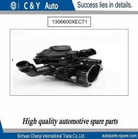 China Electronic Thermostat Thermal Management Module 1306600XEC71 for Great Wall Haval H9 F5 F7 WEY VV5 VV6 VV7 GW4C20B Engine for sale