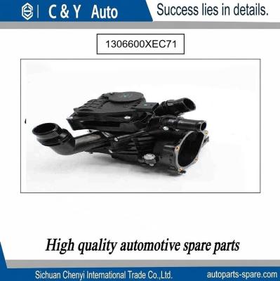 China Electronic Thermostat Thermal Management Module 1306600XEC71 for Great Wall Haval H9 F5 F7 WEY VV5 VV6 VV7 GW4C20B Engine for sale