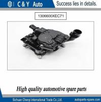 China Electronic Thermostat Thermal Management Module 1306600XEC71 for Great Wall Haval H9 F5 F7 WEY VV5 VV6 VV7 GW4C20B Engine for sale