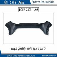 China EQEA-2803111/92 Front Bumper Upper Body, OEM Replacement Cover for BYD Seagull Dolphin Mini 2023-2026 for sale