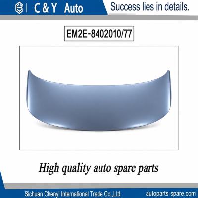 China EM2E-8402010/77 Front Hood Assembly, OEM Replacement Bonnet for BYD Dolphin 2021-2026 for sale