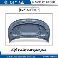 China EM2E-8402010/77 Front Hood Assembly, OEM Replacement Bonnet for BYD Dolphin 2021-2026 for sale