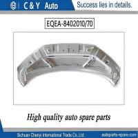 China Factory Direct EQEA-8402010/70 Front Hood Shell for BYD Seagull 2023-2026 for sale