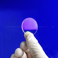 China Temperature Resistant Sapphire Quartz Tablets for sale