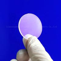 China Temperature Resistant Sapphire Quartz Tablets for sale