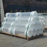 China High Transmittance Heat Resistant Quartz Glass Tube with Good Electrical Insulation for Semiconductor Applications for sale