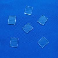 China High Temperature Quartz Glass Plate Flat Sheet Sight Window 100mm for sale