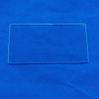 China Punching Clear Quartz Glass Plate High Transmission Protect Transparent For UV Light for sale
