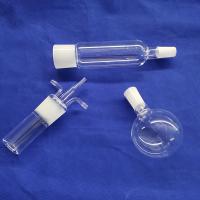 China Customized Double Wall Jacketed Quartz Reactor Laboratory Chemical Equipment for sale