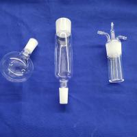 China Customized Clear Quartz Glass Tube Reactor for sale