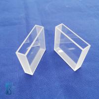 China Factory Made High Temperature Resistant Corrosion Resistant Customizable Quartz Glass Flasks and Quartzware for sale