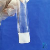 China Clear Quartz Glass Coil Tube Spiral Quartz Glass Tube For Heating for sale