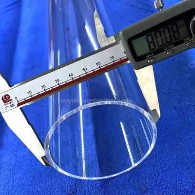 China Precision Quartz Glass Tube with High Temperature and Chemical Resistance in Customizable Sizes for sale