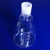 China Factory Custom Corrosion Resistant Grinding Quartz Bottle for sale