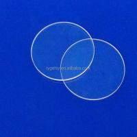 China Custom High Temperature Resistant Ultra-thin Transparent Quartz Sheet Factory for sale