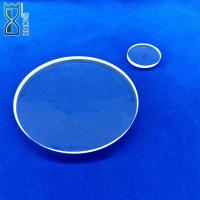 China High Light Transmittance Ultraviolet Quartz Glass Disc for sale
