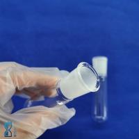 China High Temperature Resistant Corrosion Resistant High Transmittance Quartz Glass Tube for Laboratory Use for sale