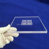 China Factory Custom High Temperature Sandblasting Logo Quartz Sheet for sale