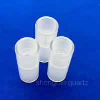 China CNC Finishing Of Corrosion-resistant Opaque Quartz Tube for sale