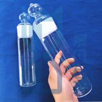 China Factory Custom Corrosion Resistant Grinding Quartz Tube for sale