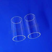 China Transparent Large Diameter Clear Fused Silica Quartz Tube for sale