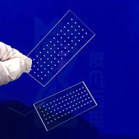 China Professional Custom Ultraviolet Laser Perforating Quartz Glass for sale