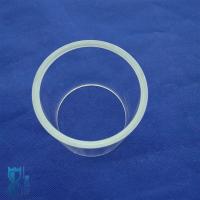 China Professional Custom Transparent Tube Type Furnace Quartz Tube for sale