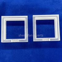 China Professional Custom Opaque Quartz Ring High Temperature Resistant for sale