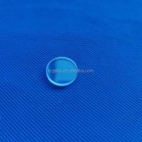 China Professional Custom UV Transparent Small Size Quartz Glass Sheet for sale