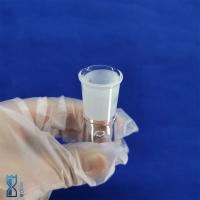 China Clear Quartz Glass Tube Heat Resistant Screw Thread Cap Laboratory Optical Lighting for sale