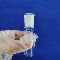 China Clear Quartz Glass Tube Heat Resistant Screw Thread Cap Laboratory Optical Lighting for sale