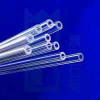 China Factory High Temperature Transparent Quartz Tube Supplier Clear Quartz Tube Glass With Professional Manufacturer for sale