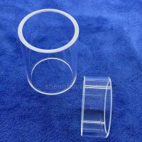 China High Purify Customized Polished Transparent Glass Quartz Tube for sale