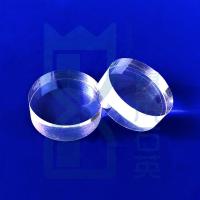 China Wholesale High Purity Quartz Custom Round Optical Quartz Glass Plates Transparent Quartz Slabs for sale
