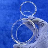 China Customized Infrared Fused Silica Tube Heat Resistant High Purity for sale
