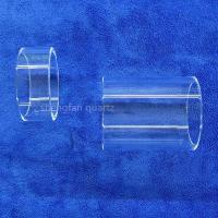 China Customized Infrared Fused Silica Tube Heat Resistant High Purity for sale