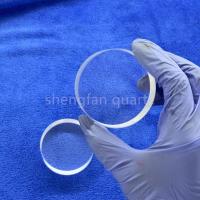 China High Temperature Resistant Fused Silica Quartz Glass Sheet Transparent for sale