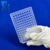 China Custom Transparent Frosted Optical Quartz 96 Well Plate High Temperature Corrosion Resistant for sale
