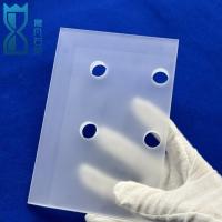 China Custom Glass Round Frosted Shaped Plate Laser Perforated Quartz Disk Quartz Plate for sale