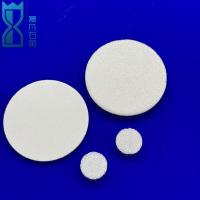 China Factory Custom Quartz Sand Core Quartz Filter G00 / G0 / G1 / G2 / G3 Size for sale