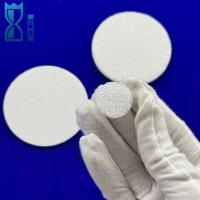 China Factory Custom Quartz Sand Core Quartz Filter G00 / G0 / G1 / G2 / G3 Size for sale