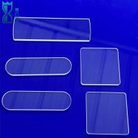 China High Permeability UV Quartz Window Sheet JGS1 / JGS2 / JGS3 Quartz Glass Sheet for sale