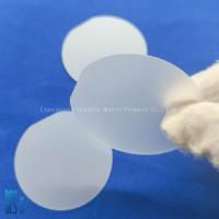China Factory Custom Cassette Single Sided Polished Disc Frosted Quartz Glass Ultra-Thin Sheet Quartz Plate for sale